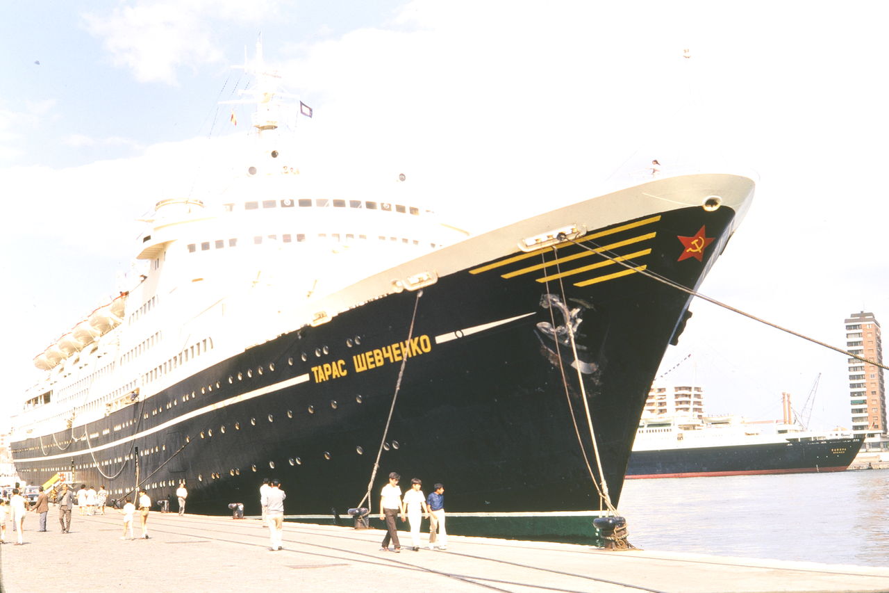 Taras Shevchenko - WDR Digit